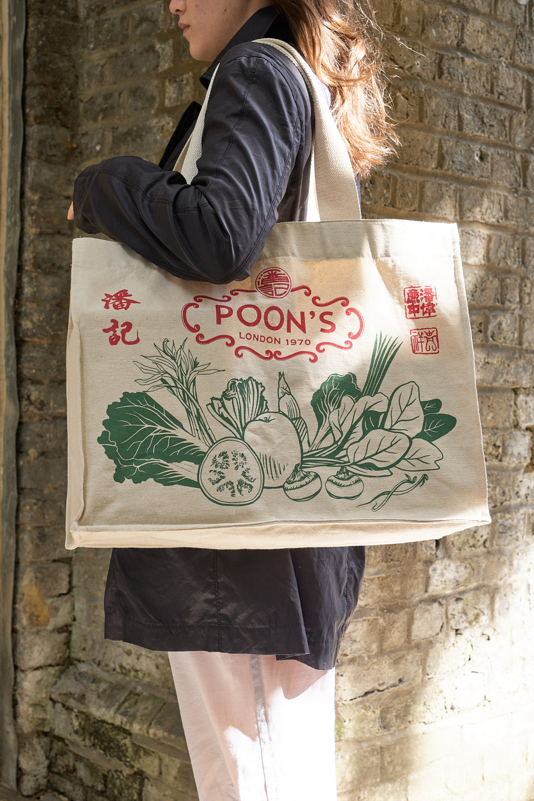 Poon's Pantry Online Store – Poon's London